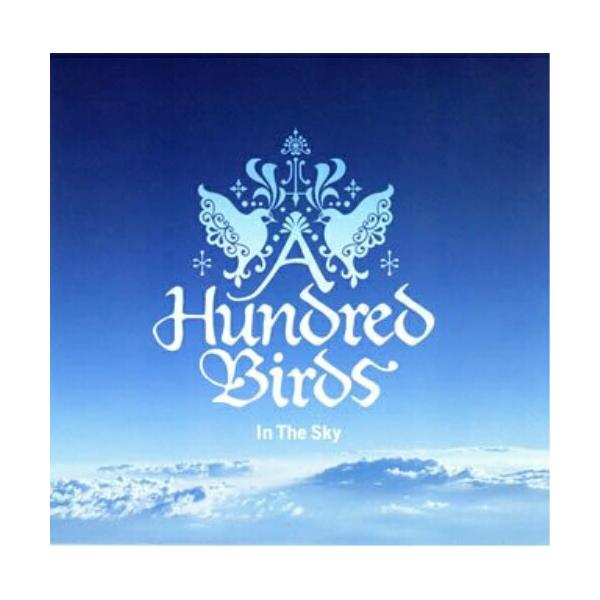 【発売日：2005年12月07日】A Hundred Birds (ハンドレッドバーズ はんどれっどばーず)2005年12月7日 発売関西のクラブ・シーンを中心に活躍するDJ YOKU率いるオーケストラ。ヴォーカル、TeNをフィーチャーした...