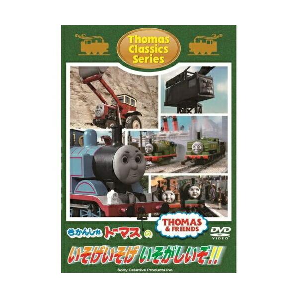 【発売日：2013年01月30日】キッズ2013年1月30日 発売