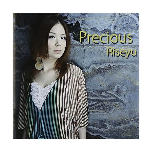 【発売日：2013年12月04日】Riseyu (リセィユ りせぃゆ)2013年12月4日 発売宮崎県出身の女性シンガー・ソングライター、リセィユのアルバム。闘病生活を送る母への想いを綴った曲や、切ない恋模様が描かれたストーリー性のあるラヴ...