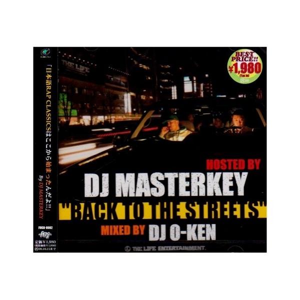 【発売日：2008年04月16日】DJ MASTERKEY/DJ O-KEN (ディージェイマスターキー/ディージェイオーケン でぃーじぇいますたーきー/でぃーじぇいおーけん)2008年4月16日 発売現代ジャパニーズ・HIPHOPのROO...