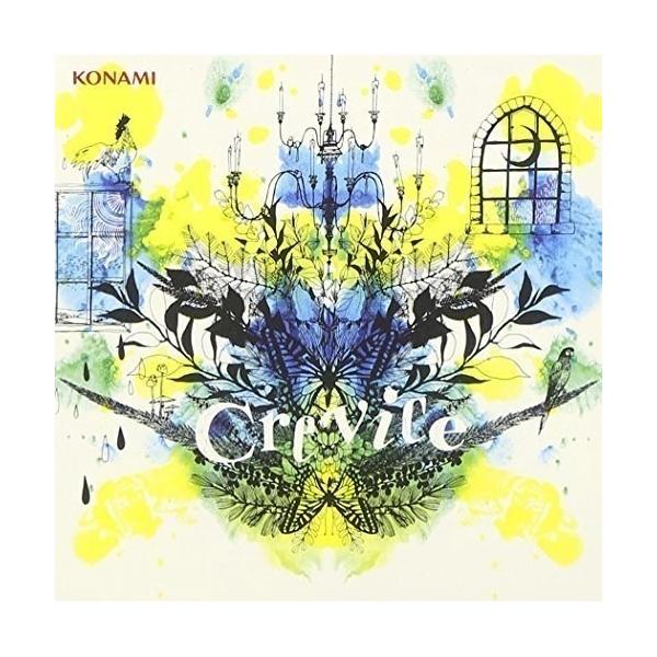 【発売日：2013年02月27日】猫叉Master (ネコマタマスター ねこまたますたー)2013年2月27日 発売BEMANIシリーズの『popn music sunnypark』『beatmania IIDX 20 tricoro』『R...