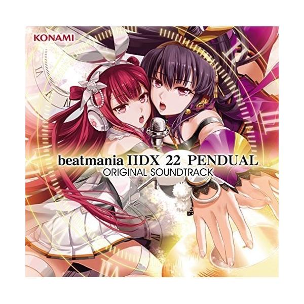 【発売日：2015年03月04日】ゲーム・ミュージック (猫叉Master feat.三澤秋、P*Light feat.mow*2、かめりあ feat.ななひら、RoughSketch feat.Aikapin、◇◆噂の怪盗少女ぷらずま★彡...