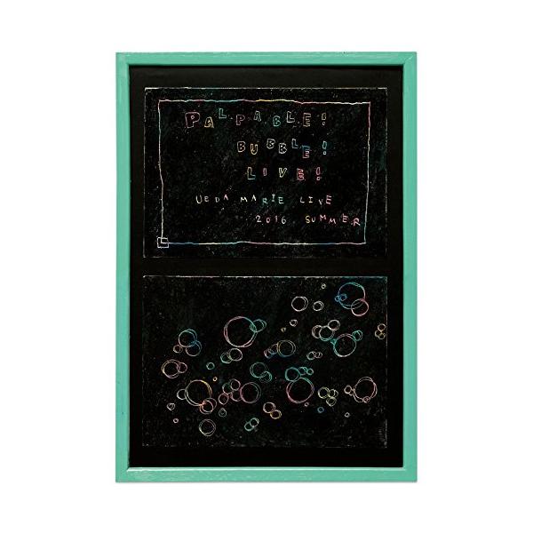 【発売日：2017年01月11日】植田真梨恵 (植田真梨恵)2017年1月11日 発売DVD:11.旋回呪文2.ハルシネーション3.メリーゴーランド4.G5.壊して6.kitsch7.未完成品8.hanamoge9.アリス10.まわりくるも...