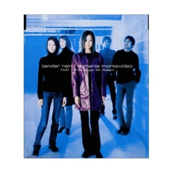 【発売日：2001年12月12日】rumania montevideo (ルーマニアモンテビデオ るーまにあもんてびでお)2001年12月12日 発売TV:TBS系『CDTV』12月度エンディング・テーマ収録のシングル。ストリングスの音色が...