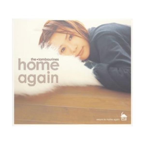 【発売日：2003年11月26日】the★tambourines (タンバリンズ たんばりんず)2003年11月26日 発売松永安未を中心としたポップ・グループ、the★tambourinesのサード・アルバム。寒い冬に心も体も温かくなれる...