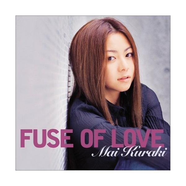 【発売日：2005年08月24日】倉木麻衣 (クラキマイ くらきまい)2005年8月24日 発売倉木麻衣の、ベスト・アルバム『Wish You The Best』から約1年8ヶ月振りとなるオリジナル・アルバム。NHK23時連続ドラマ主題歌「...