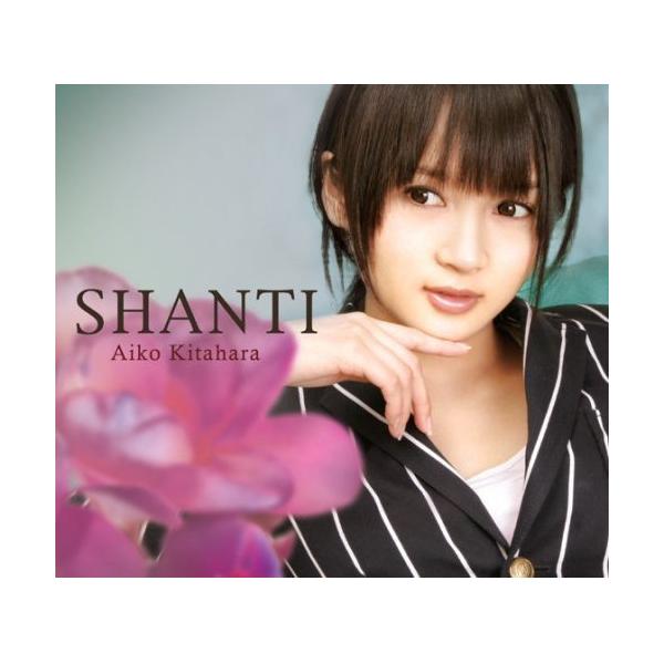 【発売日：2007年09月26日】北原愛子 (キタハラアイコ きたはらあいこ)2007年9月26日 発売ジャズやボサ・ノヴァをルーツに持つヴォーカリスト、北原愛子4thアルバム。シングル「SAMBA NIGHT」のほか、お馴染みのラテン・フ...