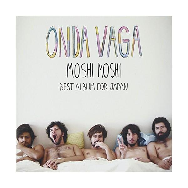 【発売日：2012年07月04日】オンダ・バガ (オンダバガ おんだばが)2012年7月4日 発売スパニッシュ系アルゼンチン人の5人組バンド、オンダ・バガのアルバム。ファースト・アルバムとセカンド・アルバムからのベスト・トラックを中心に収録...