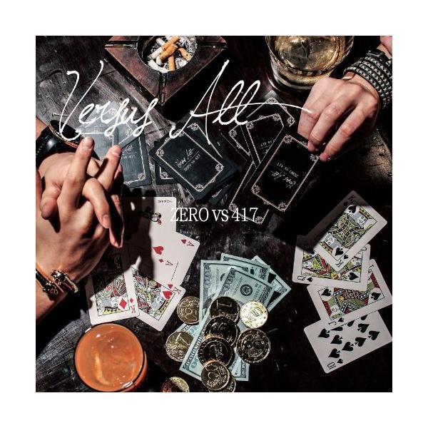 【発売日：2014年03月26日】ZERO vs 417 (ゼロ/シイナ ぜろ/しいな)2014年3月26日 発売ロック・シンガー椎名慶治(ex.SURFACE)と歌うラッパーZEROのコラボ・ユニットZERO vs 417のアルバム。デビ...