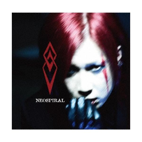 【発売日：2022年11月09日】KIRITO (キリト きりと)2022年11月9日 発売2022年1月に無期限活動休止となったAngeloのボーカル:キリトが、同年3月より、KIRITO としてソロ活動を本格的にスタートさせた。楽曲は全...