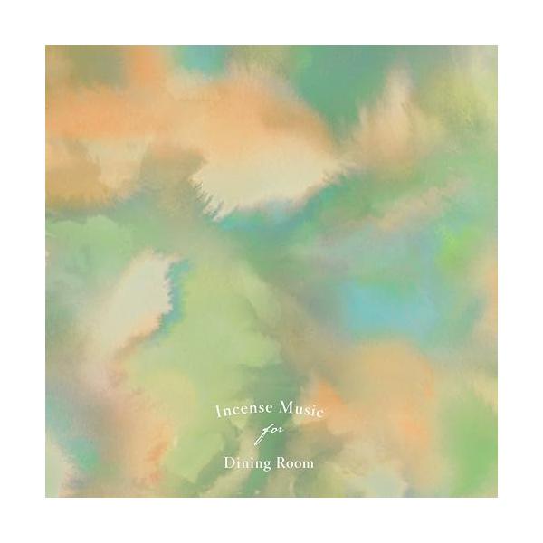 【発売日：2025年05月16日】オムニバス (YAKENOHARA、Nitsua、中島ノブユキ、DJ Mitsu the Beats)2025年5月16日 発売多くの人気コンピを手がけてきた、橋本徹(SUBURBIA)が監修・選曲し、アー...