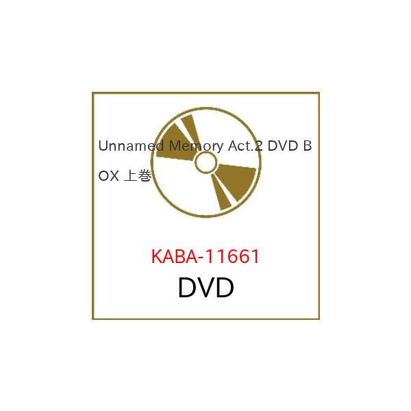 【発売日：2025年05月28日】TVアニメ (古宮九時、chibi、中島ヨシキ、種崎敦美、梅田修一朗、佐藤拓也、能海知佳、松田彬人)2025年5月28日 発売