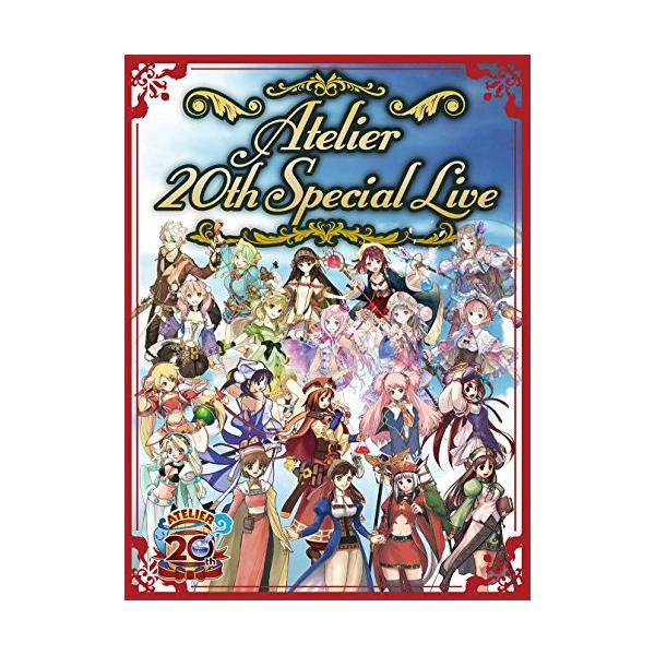 【発売日：2017年11月29日】オムニバス (霜月はるか、真理絵、柳麻美、山本美禰子、mao、野見山睦未、南壽あさ子)2017年11月29日 発売BD:11.白夜幻想譚 ?イリスのアトリエ エターナルマナ2.Eternal Story ?...