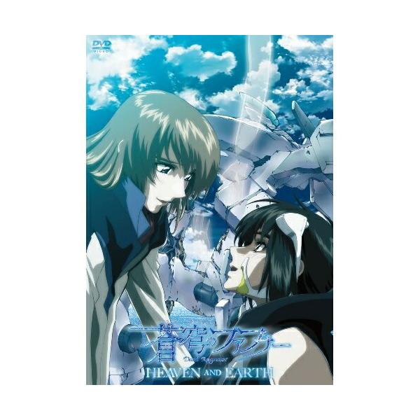 【発売日：2011年09月21日】劇場アニメ (XEBEC、石井真、木村良平、喜安浩平、平井久司、斉藤恒芳)2011年9月21日 発売