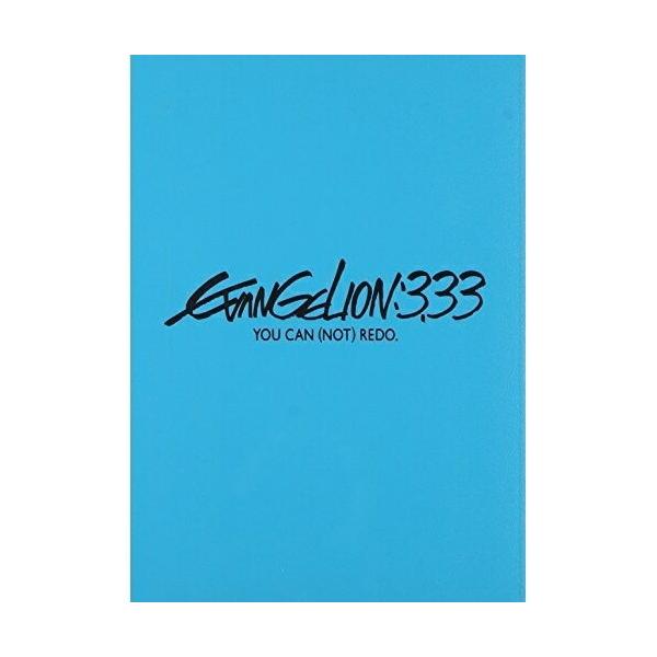 【発売日：2013年04月24日】劇場アニメ (庵野秀明、緒方恵美、林原めぐみ、三石琴乃、貞本義行、鷺巣詩郎)2013年4月24日 発売CD:11.3EM01_EM20_Master2.3EM02_C17B_Nu_test023.3EM03...