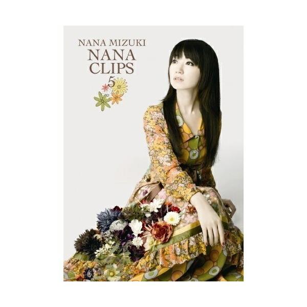 【発売日：2010年10月27日】水樹奈々 (ミズキナナ みずきなな)2010年10月27日 発売DVD:11.Trickster(MUSIC CLIP)2.DISCOTHEQUE(MUSIC CLIP)3.深愛(MUSIC CLIP)4....