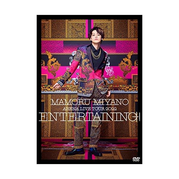 【発売日：2023年05月31日】宮野真守 (宮野真守)2023年5月31日 発売DVD:11.Prologue 〜Dream Cruise〜2.THE ENTERTAINMENT3.光射す方へ(Brighter ver.)4.Butter...