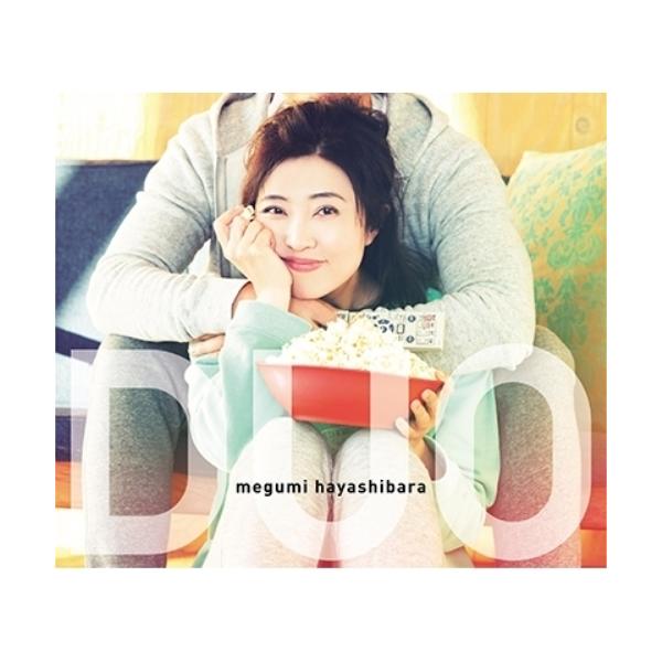 【発売日：2016年02月03日】林原めぐみ (ハヤシバラメグミ はやしばらめぐみ)2016年2月3日 発売2015年に歌手デビュー25周年を迎えた林原めぐみの企画アルバム。数々のアニメ作品でキャラクターソングのみならず、本人名義でも発表さ...