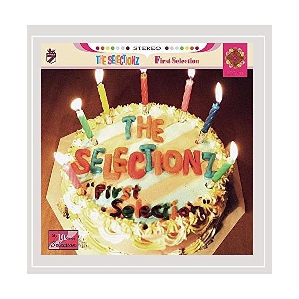 【発売日：2012年09月12日】The Selectionz (セレクションズ せれくしょんず)2012年9月12日 発売茨城を中心に活躍するガールズ・ヴォーカル・パワ-ポップ・パンク・バンド、The Selectionzがファースト・ア...