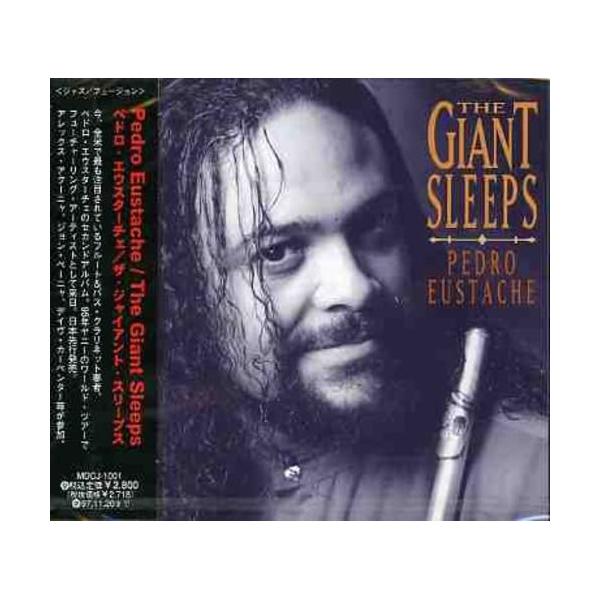 【発売日：1995年11月21日】ペドロ・エウスターチェ (エウスターチェ ペドロ えうすたーちぇ ぺどろ)1995年11月21日 発売出身バンド、アレックス・アクーニャ&amp;アンノウンズの元メンバーを中心にL.A.録音されたアルバム。...