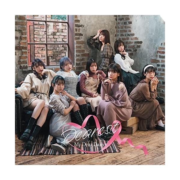 【発売日：2021年12月21日】MyDearDarlin' (マイディアダーリン まいでぃあだーりん)2021年12月21日 発売MyDearDarlin'待望の1st アルバムリリース!リード曲「SAYONARA」は数々の試練を乗り越え...