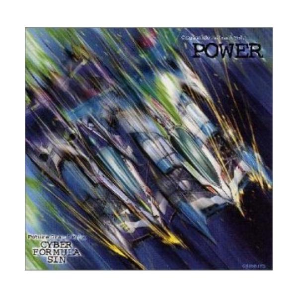 【発売日：2000年08月23日】佐橋俊彦 (サハシトシヒコ さはしとしひこ)2000年8月23日 発売OVA『新世紀GPX サイバーフォーミュラSIN』のサントラ盤。音楽は佐橋俊彦が担当。第1、2話のBGMを完全収録。CD:11.やすらぎ...