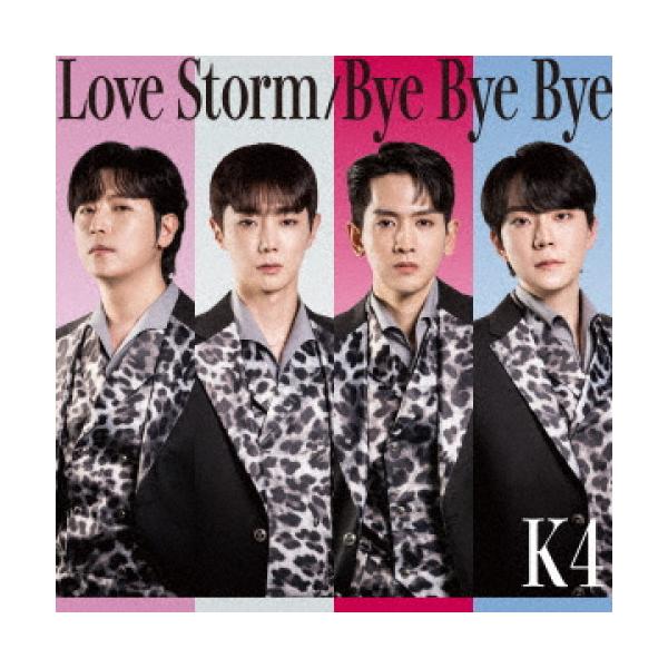 【発売日：2024年03月27日】K4 (ケーフォー けーふぉー)2024年3月27日 発売2023年10月、韓国ドラマを彩った名曲をカバーしたミニアルバム『K4YOU 〜K for you〜』で日本プレデビューを果たした”ADULT K-...