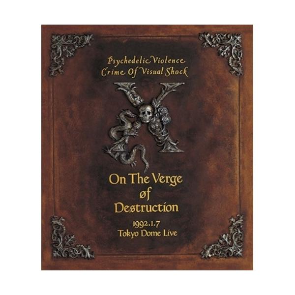 【発売日：2018年10月24日】エックス (えっくす)2018年10月24日 発売BD:11.WORLD ANTHEM(S.E.)2.SILENT JEALOUSY3.SADISTIC DESIRE4.DESPERATE ANGEL5.S...