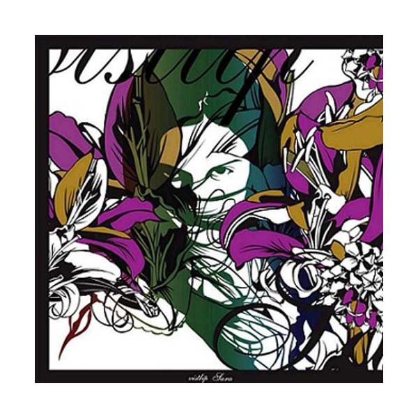 【発売日：2011年07月06日】vistlip (ビストリップ びすとりっぷ)2011年7月6日 発売ラウド、ミクスチャー、コア、オルタナなど様々な音楽性をミックスしてきたvistlipの廃盤となった旧譜タイトルを再リリース。ヘヴィでメロ...