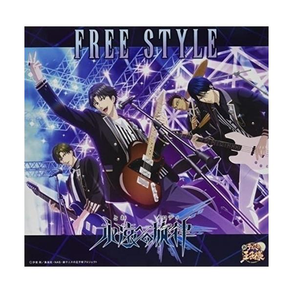 【発売日：2022年04月06日】永遠(とわ)への旋律(メロディ) (トワヘノメロディ とわへのめろでぃ)2022年4月6日 発売リズムアクションゲーム『新テニスの王子様 RisingBeat』4周年記念楽曲となる第2弾は、跡部景吾、手塚国...