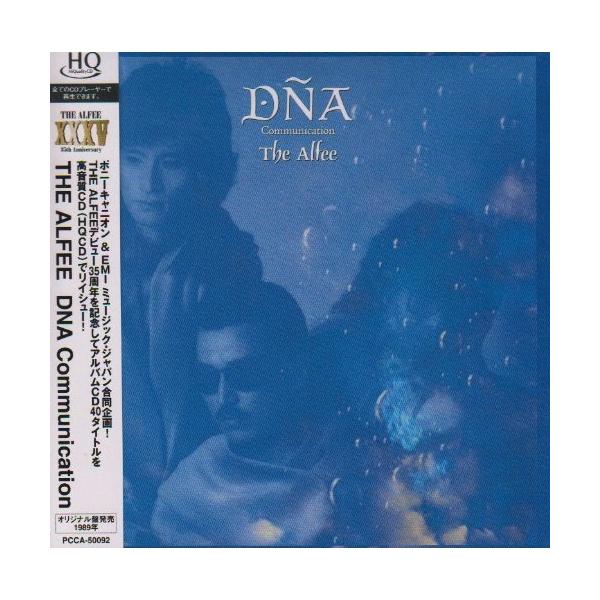 【発売日：2009年03月18日】THE ALFEE (アルフィー あるふぃー)2009年3月18日 発売THE ALFEEのアルバムを紙ジャケット&amp;HQCDで再発売するデビュー35周年(2009年時)記念企画。本作は1989年に発...