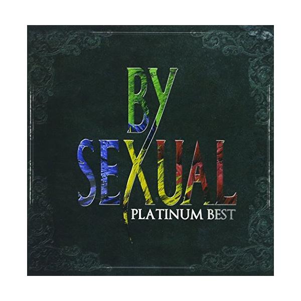 【発売日：2017年07月19日】BY-SEXUAL (バイセクシャル ばいせくしゃる)2017年7月19日 発売1988年に結成、1990年にメジャー・デビューした4人組バンドBY-SEXUALは、初期ヴィジュアル系バンドとして人気を博し...