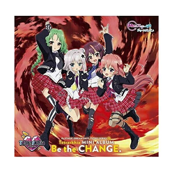 【発売日：2019年11月06日】Tetrarkhia (テトラルキア てとらるきあ)2019年11月6日 発売2019年7月より放送開始予定の『Re:ステージ! ドリームデイズ♪』は、夢を追いかける女子中学生たちのアイドルストーリーを描い...