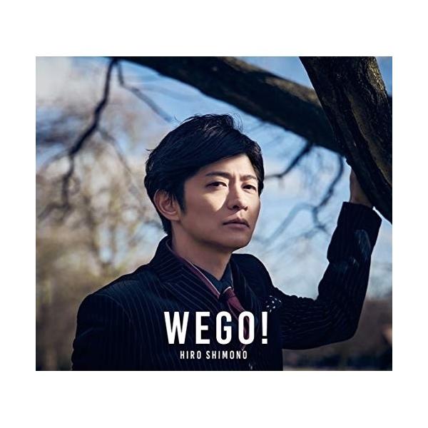 【発売日：2020年08月19日】下野紘 (シモノヒロ しものひろ)2020年8月19日 発売いよいよ!下野紘1stアルバムがリリース決定!今回のアルバムのコンセプトは『MODS』!60年代に英国で流行した、独特のライフスタイルや音楽性を意...