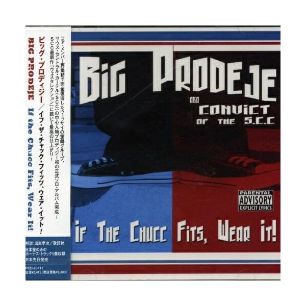 【発売日：2005年10月21日】ビッグ・プロディジー (ビッグプロディジー びっぐぷろでぃじー)2005年10月21日 発売CD:11.GANGSTA LUV - 20052.SOCIAL CLUB3.THUG AND A GENTLEM...