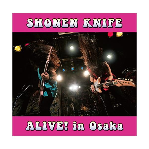 【発売日：2018年03月14日】少年ナイフ (ショウネンナイフ しょうねんないふ)2018年3月14日 発売ニッポン代表、我らが少年ナイフ、2006年の『ライヴ・イン・オオサカ』以来、じつに約12年ぶりのライヴ・アルバム! 『ライヴ・イン...