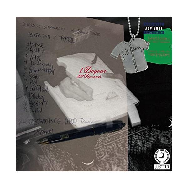 【発売日：2022年07月20日】ISSUGI (イスギ いすぎ)2022年7月20日 発売MONJUとしての新作リリースも記憶に新しいISSUGIが約2年ぶりに放つ9thアルバム!NYから帰国したDJ SCRATCH NICEがメインでプ...