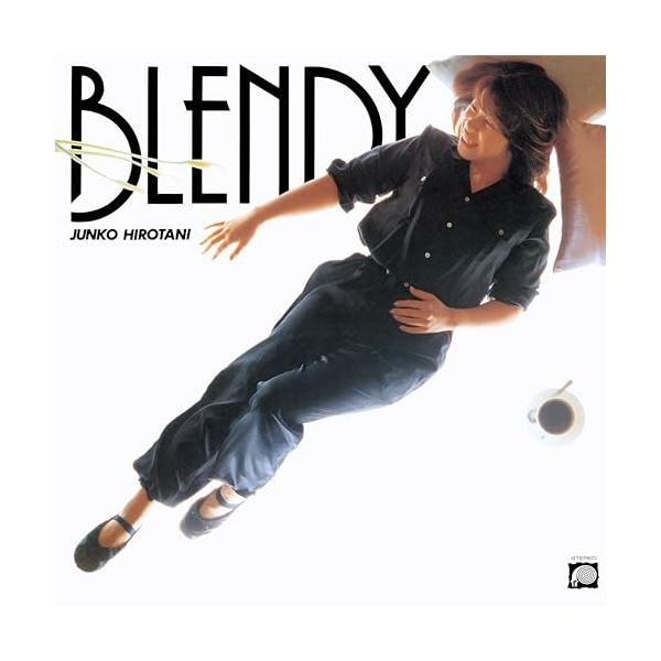 【発売日：2024年08月03日】広谷順子 (ヒロタニジュンコ ひろたにじゅんこ)2024年8月3日 発売『PONY CANYON×和モノ A to Z recommended by DJ吉沢dynamite.jp』アナログ盤復刻シリーズと...