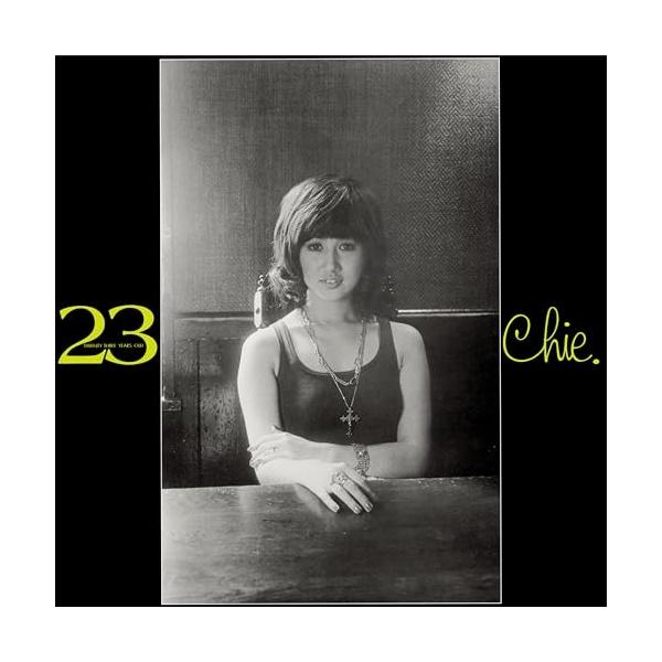 【発売日：2024年08月03日】沢チエ (サワチエ さわちえ)2024年8月3日 発売『PONY CANYON×和モノ A to Z recommended by DJ吉沢dynamite.jp』アナログ盤復刻シリーズとして、1974年か...