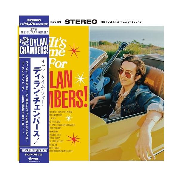 【発売日：2023年12月13日】ディラン・チェンバース (チェンバース ディラン ちぇんばーす でぃらん)2023年12月13日 発売ヴィンテージ感のあるルーツに根差したソウルを聴かせるシンガー”ディラン・チェンバース”、世界に先駆けて2...