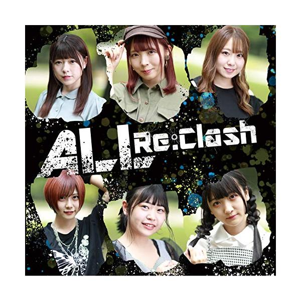 【発売日：2021年03月24日】Re:Clash (リークラッシュ りーくらっしゅ)2021年3月24日 発売2016年9月にデビューし、アイドル王道路線とは距離を置き、独自路線の楽曲・ダンスで名古屋のライブシーンを盛り上げてきたRe:C...