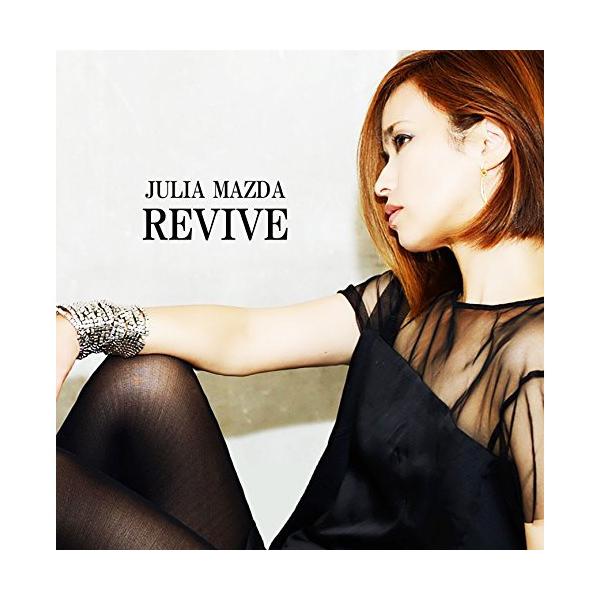 【発売日：2014年09月17日】JULIA MAZDA (ジュリアマツダ じゅりあまつだ)2014年9月17日 発売2014年8月に20周年期を終え、21年目の新たなスタート地点に立った松田樹利亜のオリジナル・アルバム。デビュー当時のスマ...
