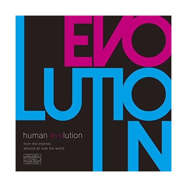 【発売日：2016年02月03日】EVO+ (エボ えぼ)2016年2月3日 発売CD:11.エンゼルフィッシュ2.リーユの心音3.Bubblegum4.rain stops, good-bye(Valentine's Edition)5....