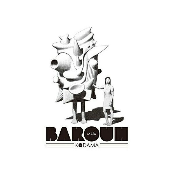 【発売日：2014年12月03日】マイア・バルー (バルー マイア ばるー まいあ)2014年12月3日 発売ピエール・バルーを父に持つパリ育ちのシンガー&amp;マルチミュージシャン、マイア・バルーのフランス録音アルバム。「津軽じょんがら...