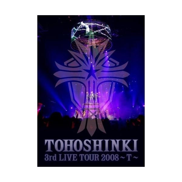 【発売日：2008年08月06日】東方神起 (トウホウシンキ とうほうしんき)2008年8月6日 発売DVD:11.TRICK2.NO PAIN NO GAIN3.Choosey Lover4.Song for you5.You're my...