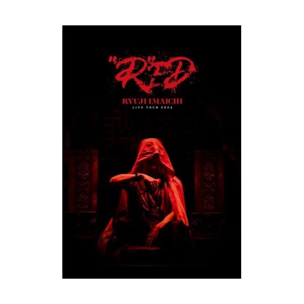 【発売日：2025年03月12日】今市隆二 (今市隆二)2025年3月12日 発売DVD:11.RED2.RHAPSODY3.FUTURE LOVERS4.TUXEDO5.Angel6.REALLY LOVE7.RENDEZVOUS8.Hi...