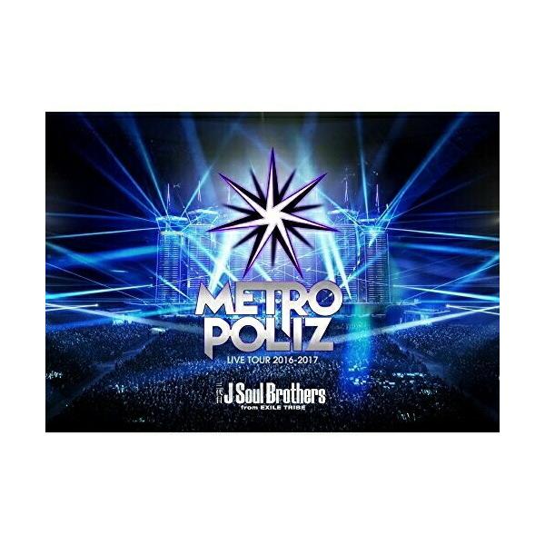 【発売日：2017年12月13日】三代目 J Soul Brothers from EXILE TRIBE (サンダイメジェイソウルブラザーズフロムエグザイルトライブ さんだいめじぇいそうるぶらざーずふろむえぐざいるとらいぶ)2017年12...