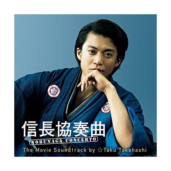 【発売日：2016年01月20日】☆Taku Takahashi (タクタカハシ たくたかはし)2016年1月20日 発売フジテレビ開局55周年記念プロジェクト企画として、テレビアニメ、連続ドラマ、映画と3大メディア横断プロジェクトとして映...