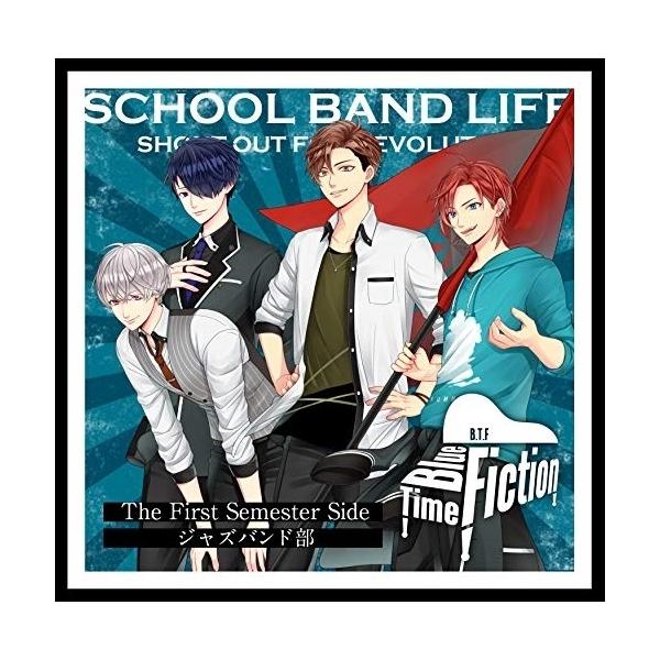【発売日：2020年06月17日】Blue Time Fiction (ブルータイムフィクション ぶるーたいむふぃくしょん)2020年6月17日 発売和楽器・ジャズ・テクノポップ。(音楽)の頂点を目指す、毛色の異なる3つのバンド部の物語を”...