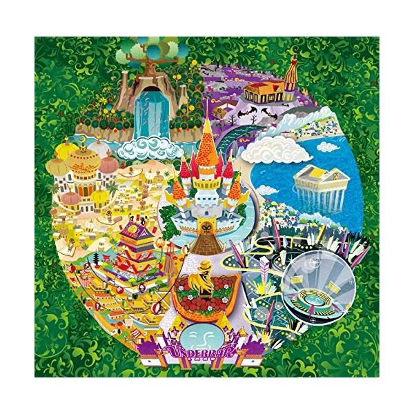 【発売日：2015年03月04日】__(Underbar) (アンダーバー あんだーばー)2015年3月4日 発売ネットカルチャーが生み出したエンターテナー、__(アンダーバー)のコンセプト・アルバム。地球から20センチ離れたところにあるア...